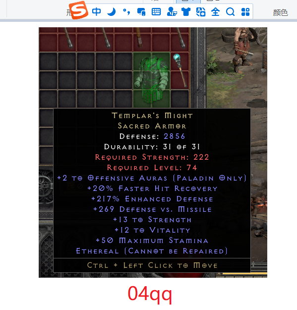 Xh23 Eth Templar's Might - Topic - d2jsp