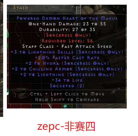 Xh23 Sor Orb 5*lightning 2*ca 20fcr 34life 2sox - Topic - d2jsp