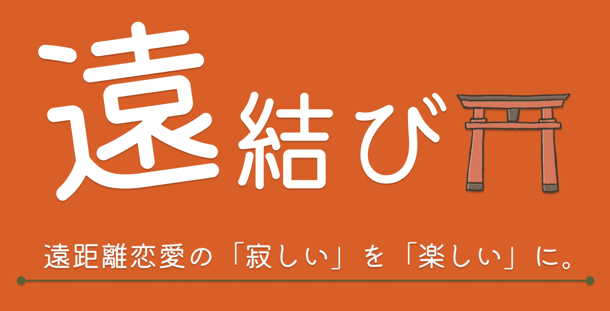 akane-aoki · GitHub