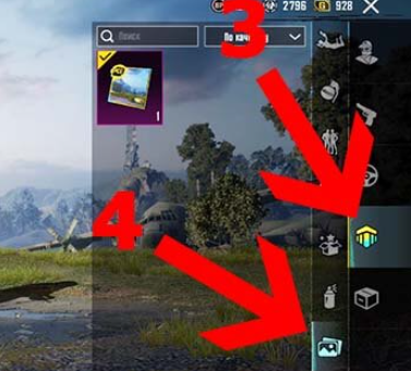 Как поменять задний фон в лобби PUBG Mobile? - PUBG1337
