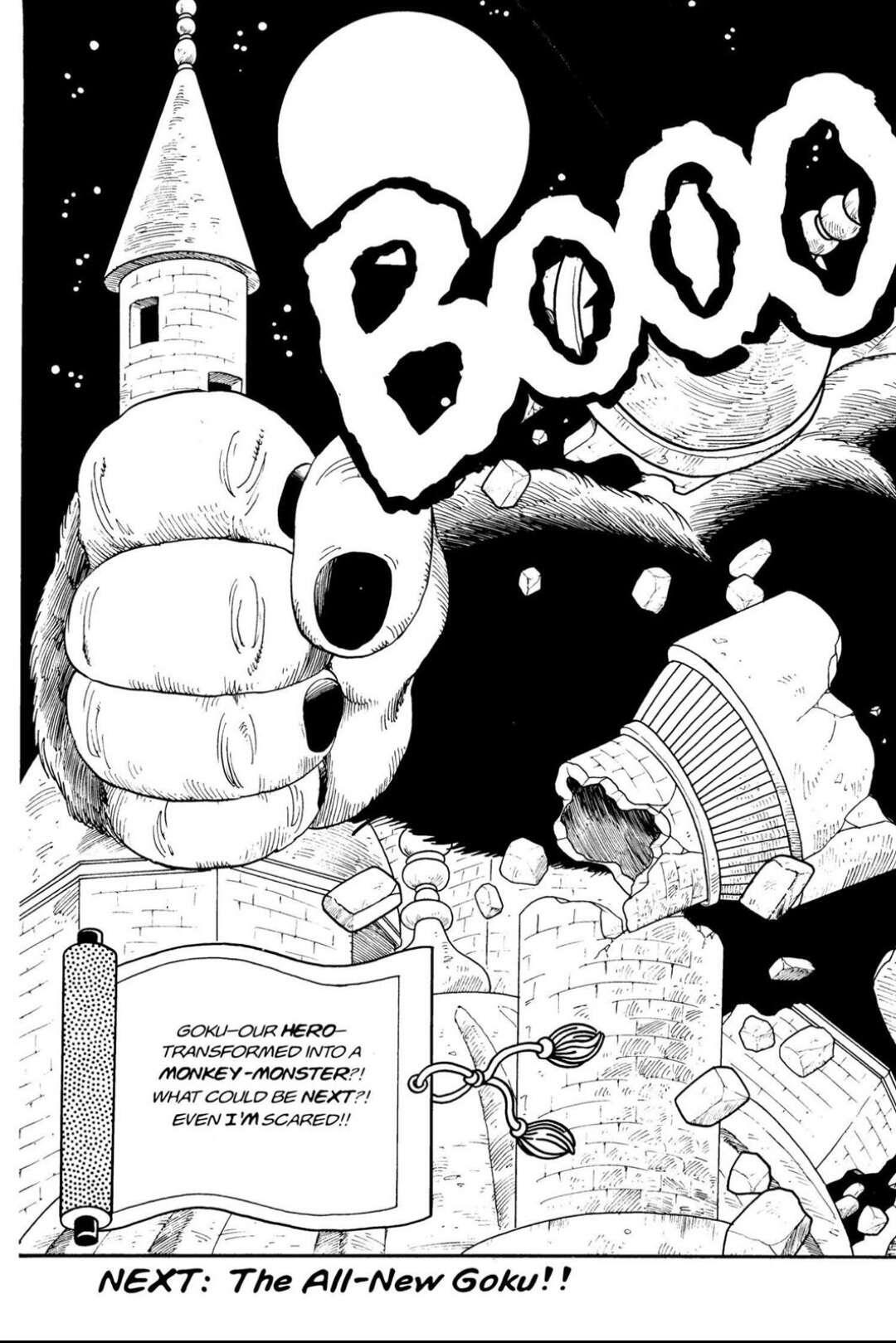 Son Goku (Dragon Ball Manga) | DS Wiki | Fandom