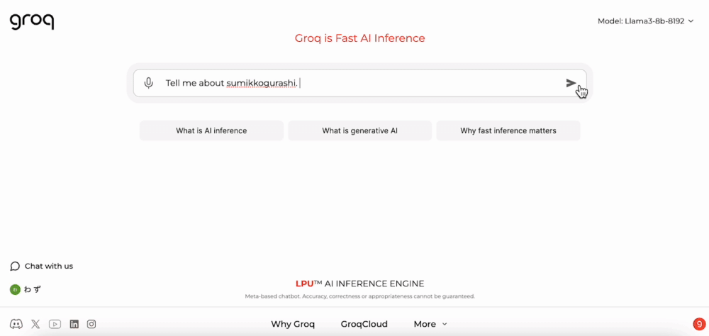 無料かつ爆速のGroq AIでLlama3を試してみた #生成AI - Qiita