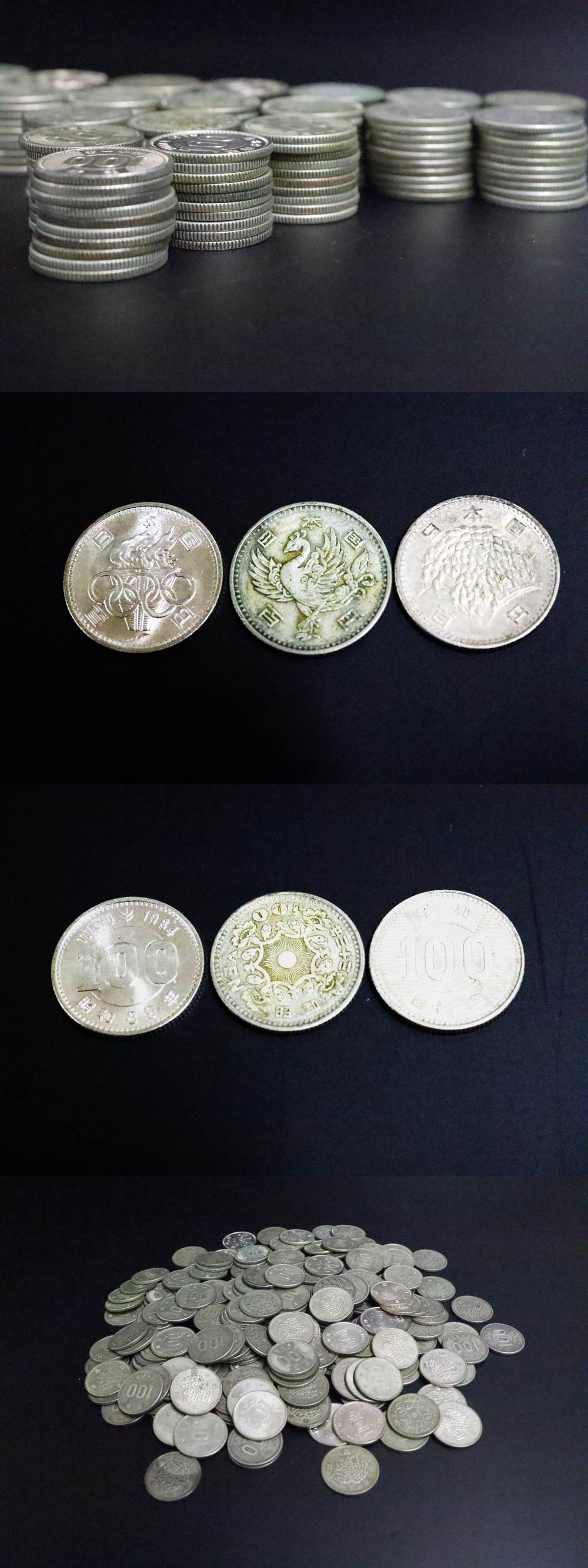 日本代購代標第一品牌【樂淘letao】－【6古015】1円スタート 100円銀貨 約200枚 額面約20000円 まとめ 昭和 記念硬貨 東京オリンピック 鳳凰 稲穂 百円 現状品