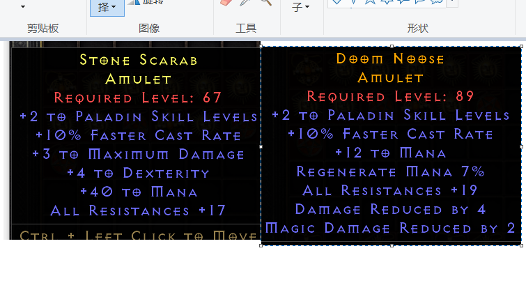 2pal 10fcr 15allres Amulet - Topic - d2jsp