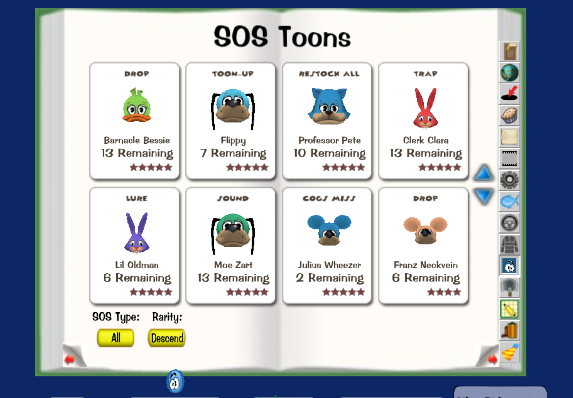 I got a screencap of the new SOS card screen before it went back down ...