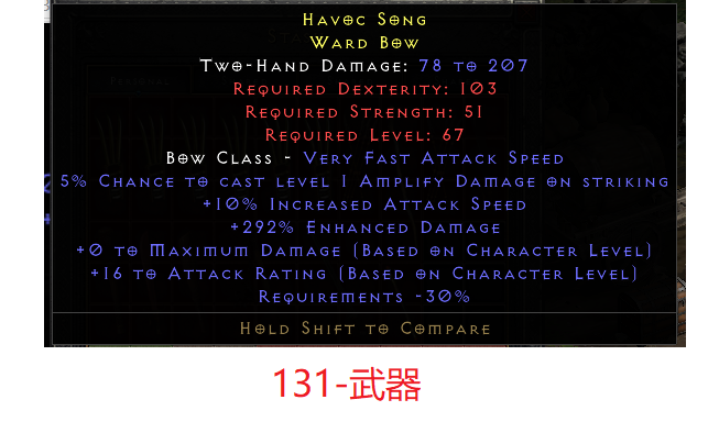 Xh23 Sexy Ward Bow 10ias Ed292 Fools -30req Amplif - Topic - d2jsp
