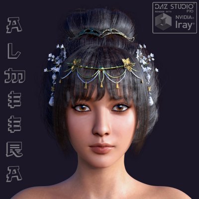 InfiniteStd Characters - Free Daz 3D Models