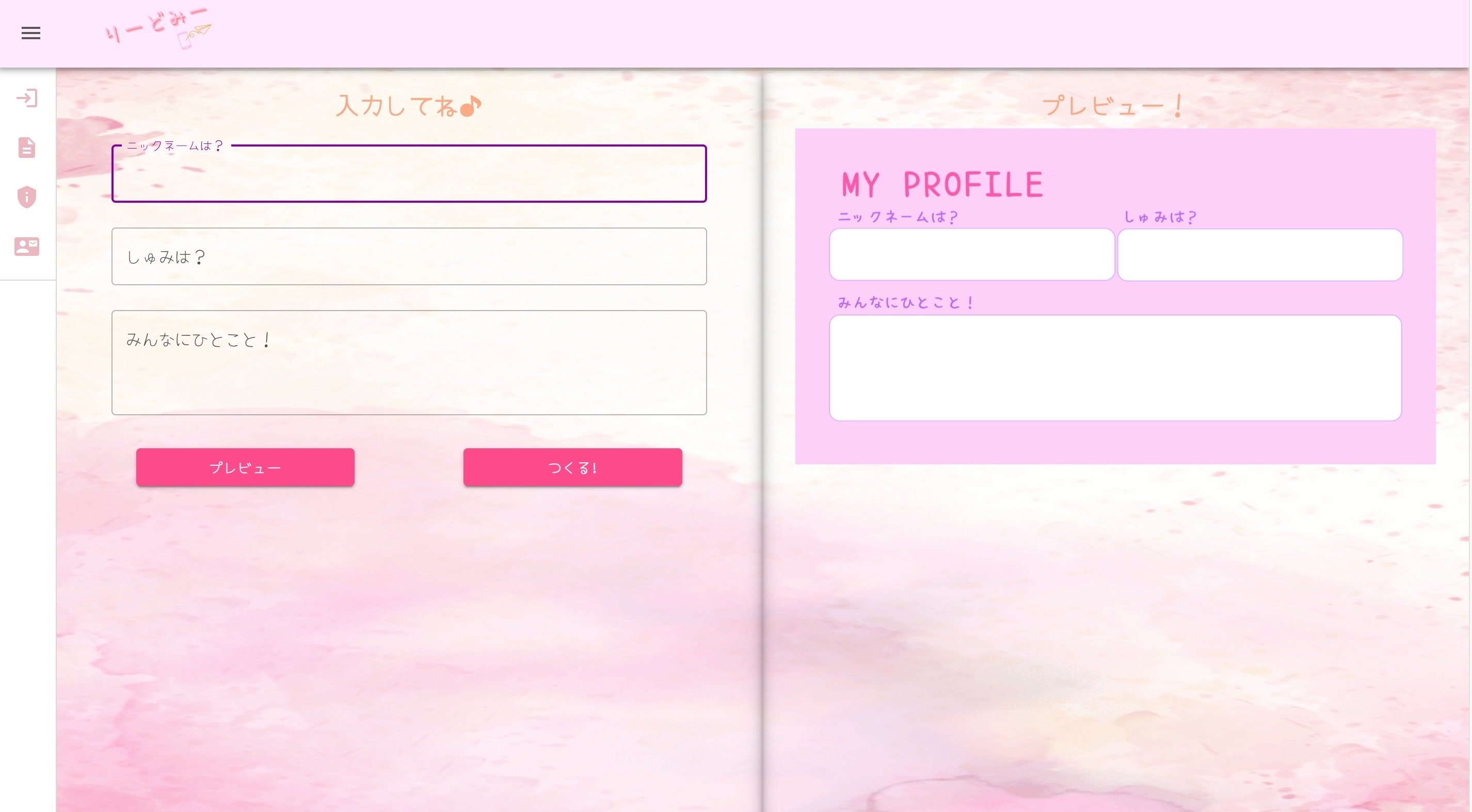 GitHub - mitsu30/Read_me