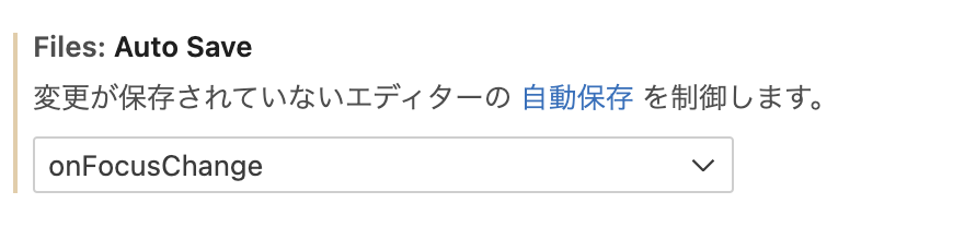 【Mac】VSCodeの導入 #Mac - Qiita