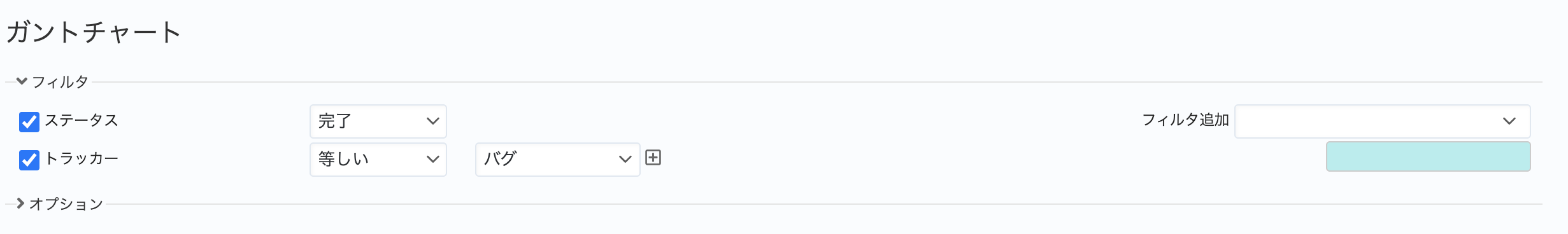 GitHub - kemsakurai/redmine-tampermonkey-userscript: Tampermonkey userscript collection to ...