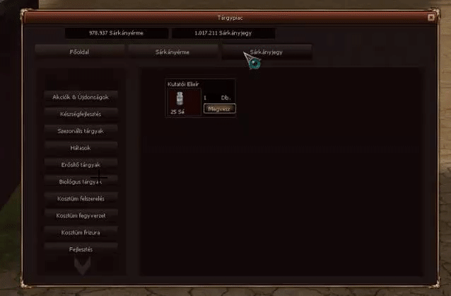 Item Shop in game Aeldra | Onforum.net - Web and gaming resource community