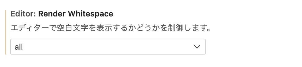 【Mac】VSCodeの導入 #Mac - Qiita