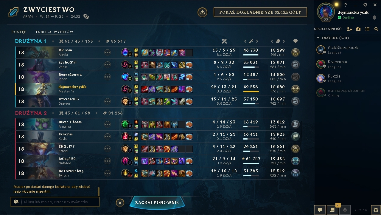 lol>csgo - League of Legends - Katujemy.eu - Sieć serwerów CS 1.6 oraz CS2