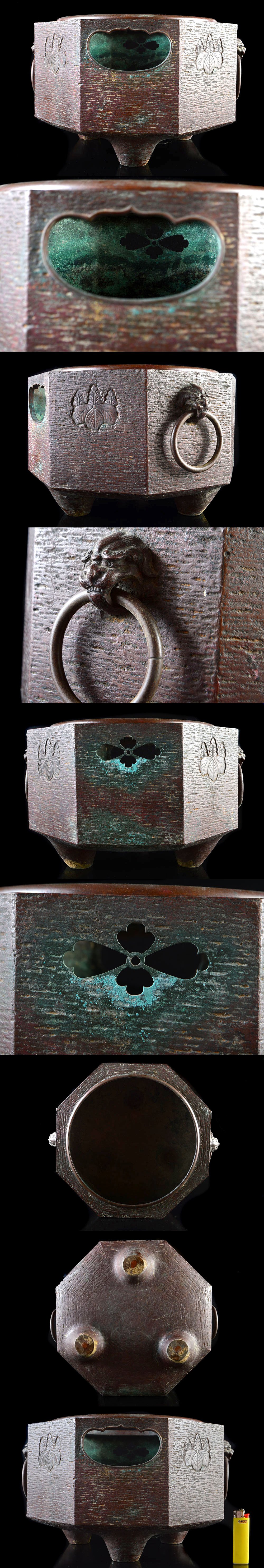 【やや傷や汚れあり】【雲】某名家委託品 五三桐彫刻獅子耳付八角茶釜風炉 重さ6790g 古美術品(旧家蔵出)A806 CTOBrh3s8の落札 ...