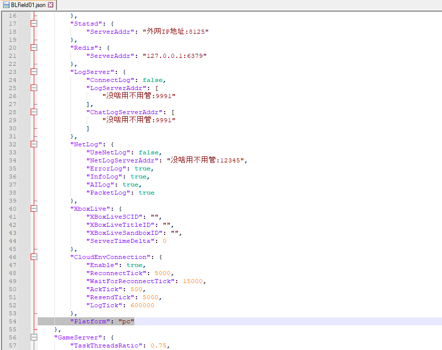[Tutorial]Fix Bless Pass, Atedance. | RaGEZONE - MMO Development Forums