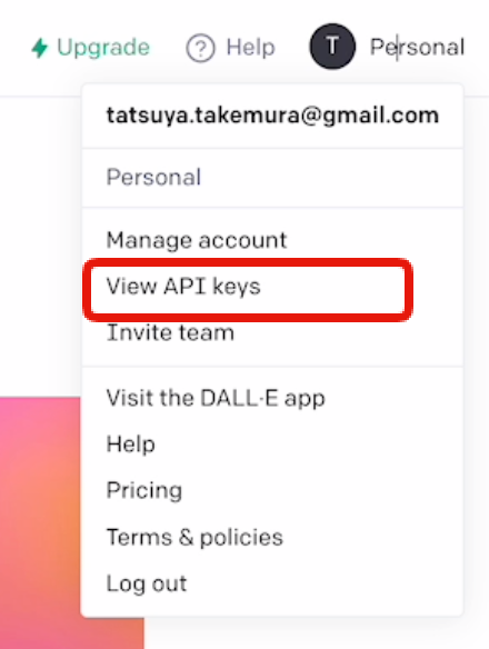 【Node.js】今更ながらSlackでChatGPTアプリを作ったよ #slackbot - Qiita