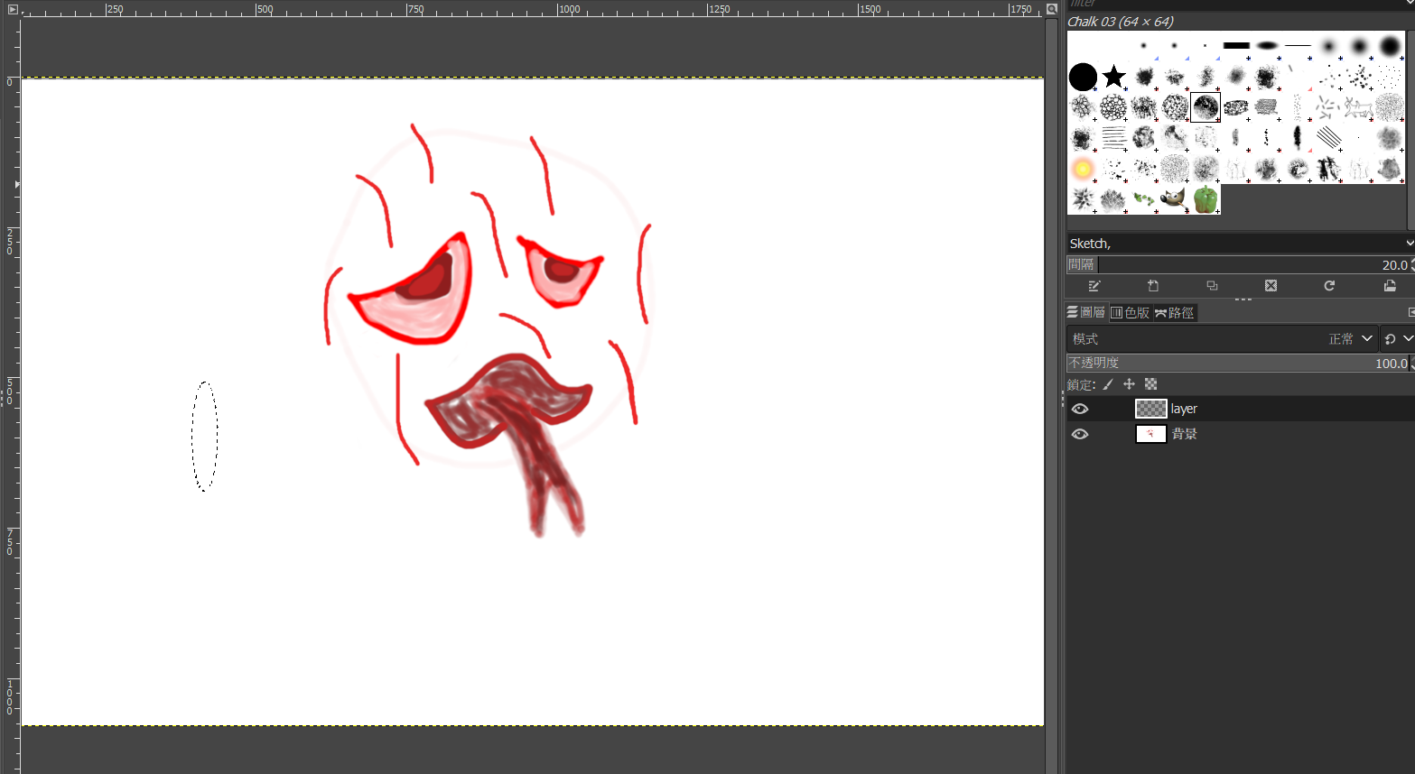 How Do I Copy And Paste My Painting 