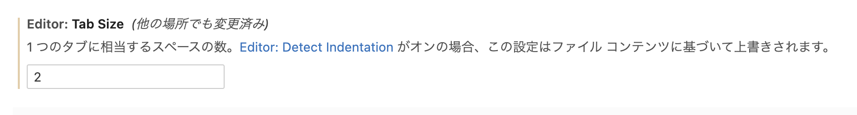 【Mac】VSCodeの導入 #Mac - Qiita