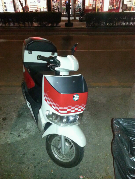 Fue esta la MÁS FEA de todas las Scooters????? - Forocoches