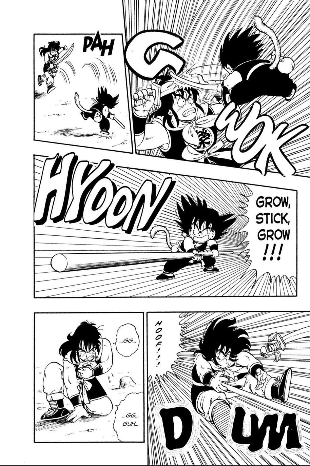 Son Goku (Dragon Ball Manga) | DS Wiki | Fandom