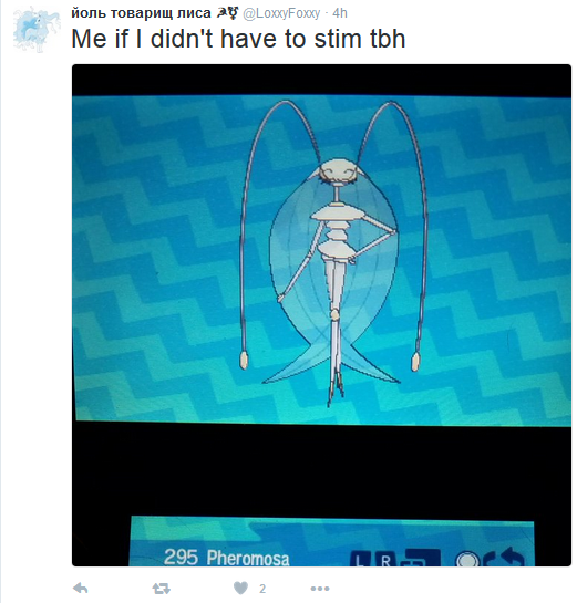 Casey Patrick Courtright / Locria Nyla / Valerie Nyla Fox ...