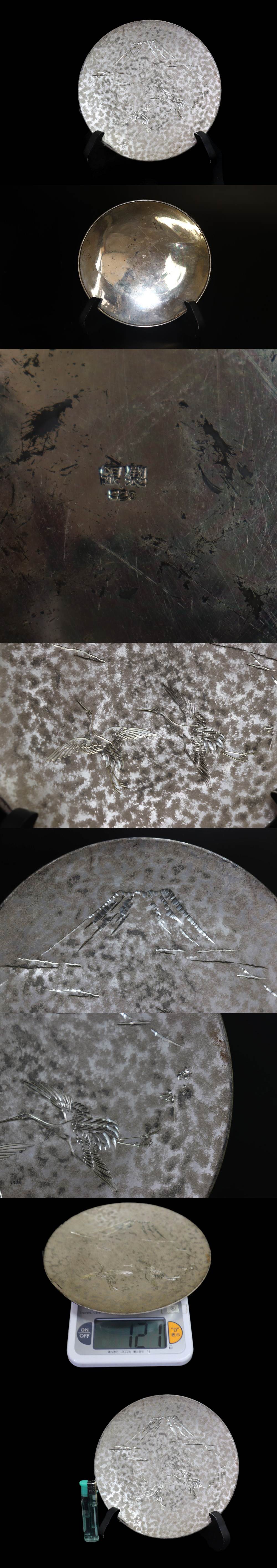 【樂淘letao】日本代購代標第一品牌－【江】銀製 富士双鶴図皿 飾皿 重量121g 直径18㎝ 920刻印有 古美術品(シルバー菓子皿盛皿)X576 CT3jiu OBwiji