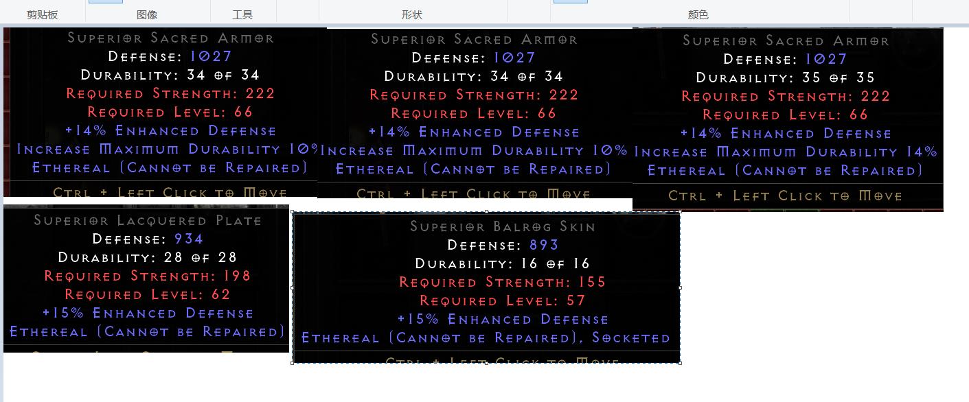 Xh23 Eth Armor Base Pack - Topic - d2jsp