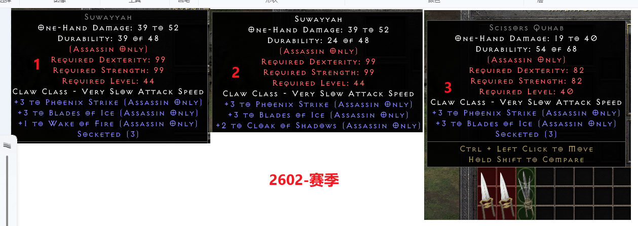 Xh23 Mosaic Bases 3*ps 3*boi Etc - Topic - d2jsp