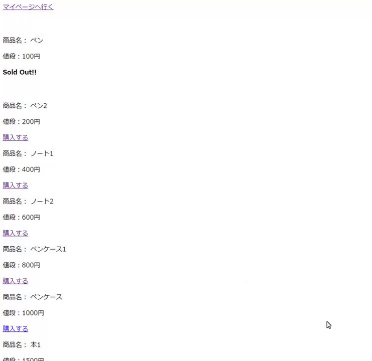 GitHub - Kazuho1222/payjp_app