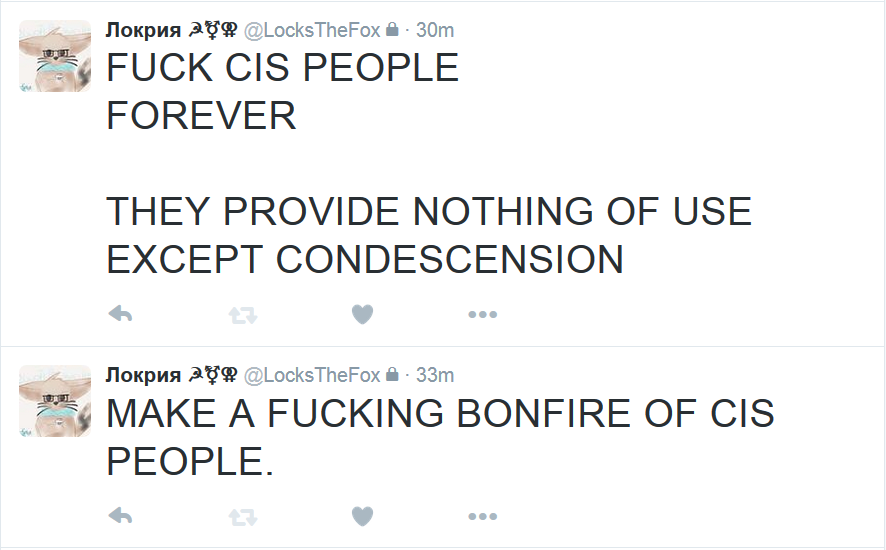 Casey Patrick Courtright / Locria Nyla / Valerie Nyla Fox ...