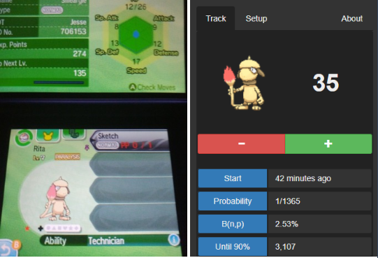 [gen7] Two shinies so far today!! : r/ShinyPokemon