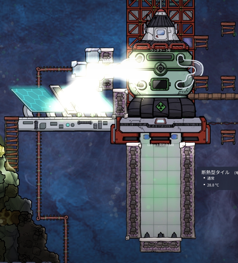 (Spaced Out) Anyone utilizing radbolt engine in your mid-game very well ...