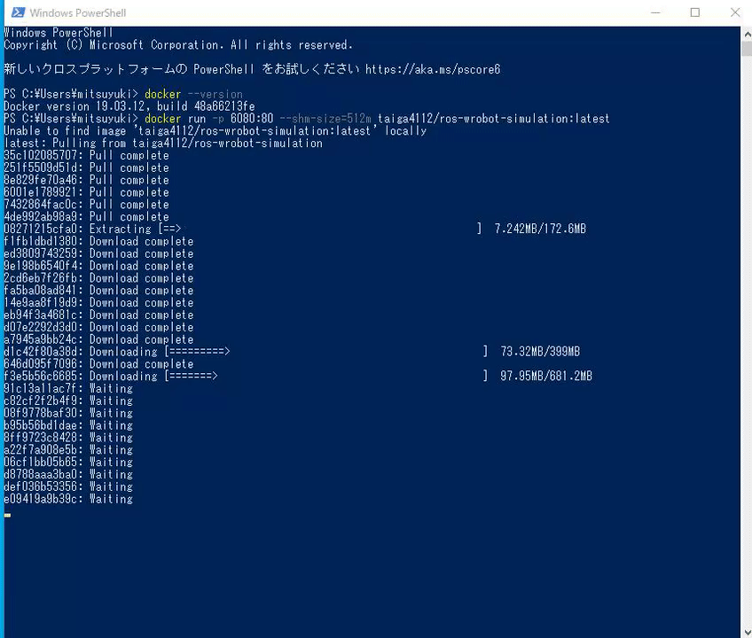 GitHub - mitsuyukiLab/ros_WRobot_simulation: ROS WRobot Simulation