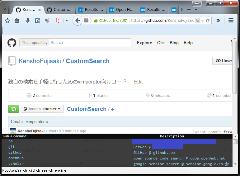 GitHub - KenshoFujisaki/CustomSearch: 独自の検索を手軽に行うためのvimperator向けコード