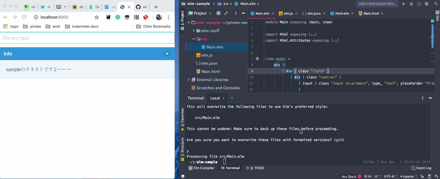 GitHub - esakat/elm-live-with-external-css