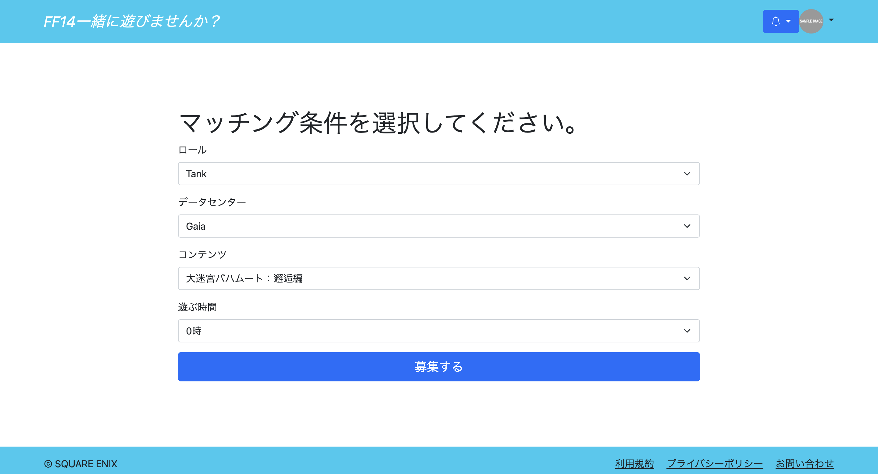 GitHub - Itsuki-M/FF14_MatchingApp