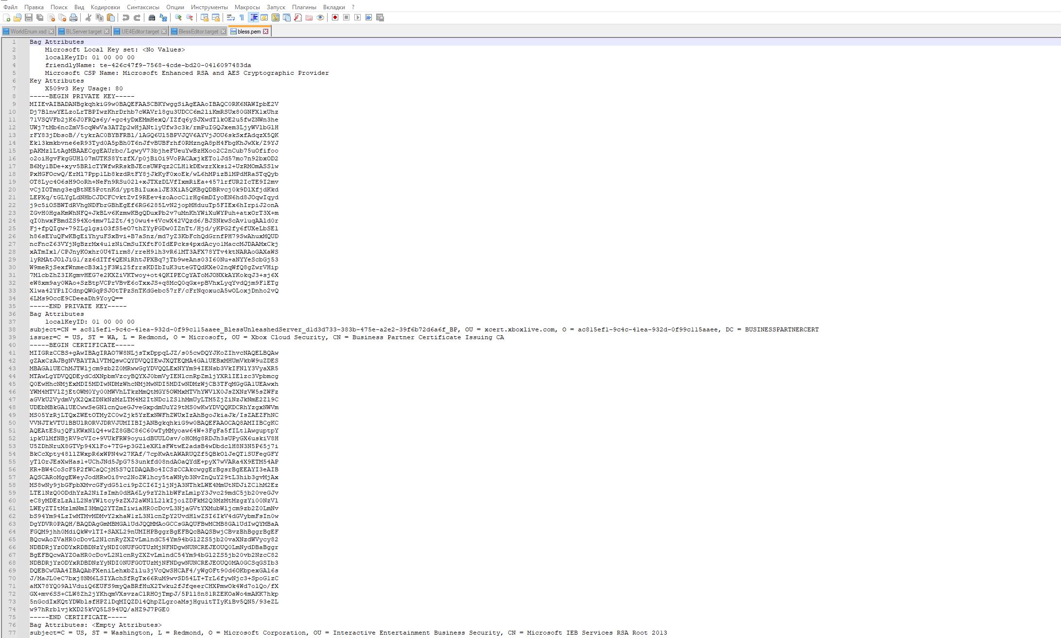 Bless Server files & VM | Page 9 | RaGEZONE - MMO Development Forums