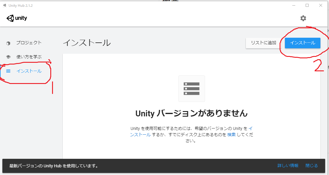 [Unity] Steam VR Plugin 2.2.0を動かせたので、やったことを書いてく #C# - Qiita
