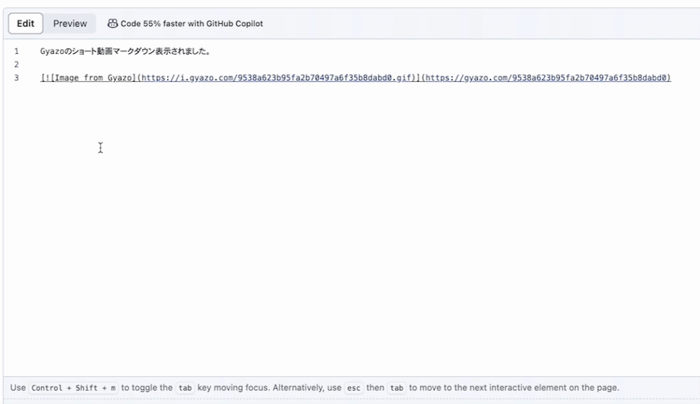 GitHubのREADMEにGyazoショート動画を表示させる方法 #Markdown - Qiita