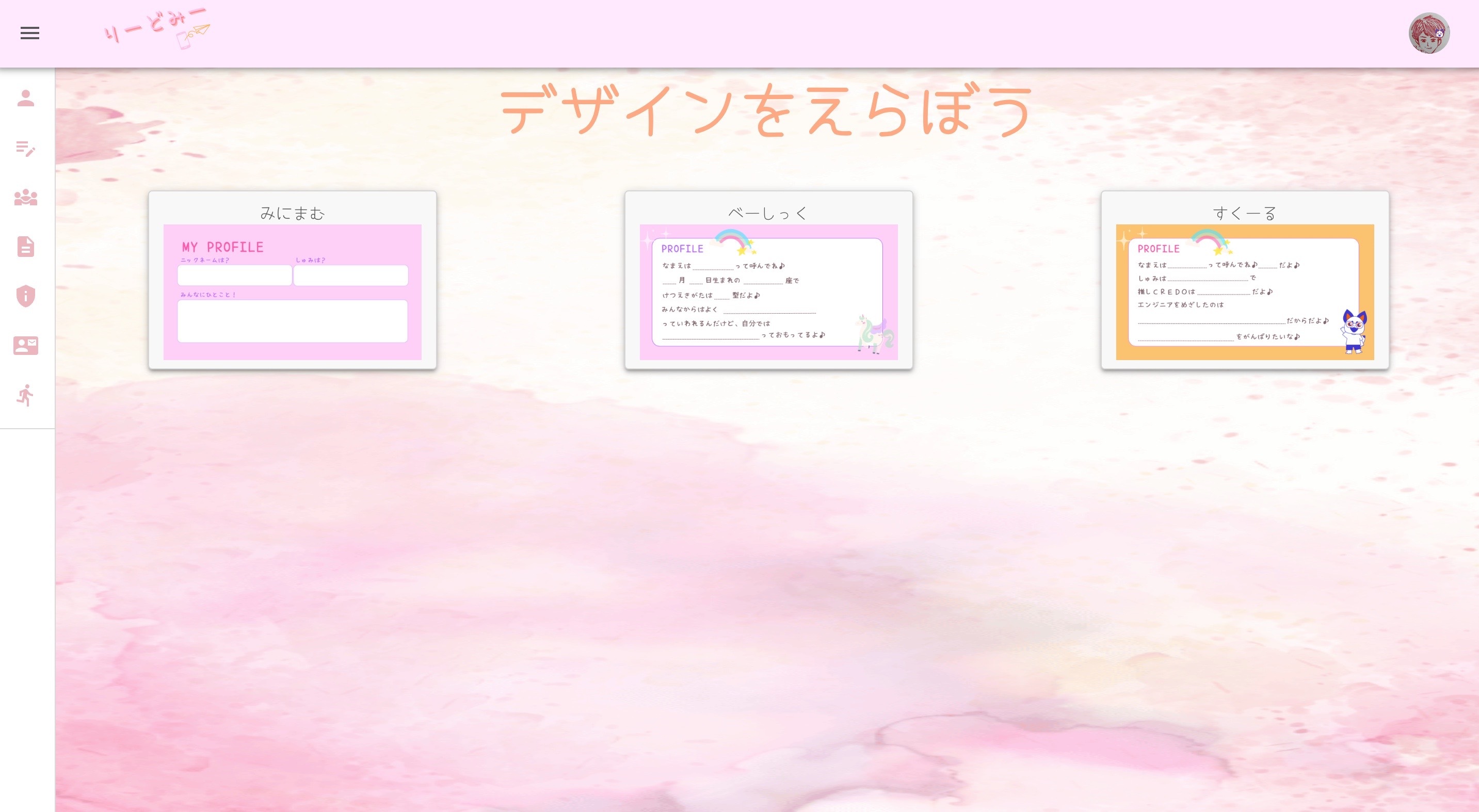 GitHub - mitsu30/Read_me