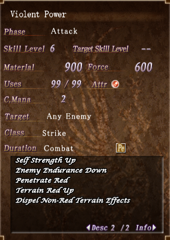 Unstoppable Force | VS Battles Wiki | Fandom