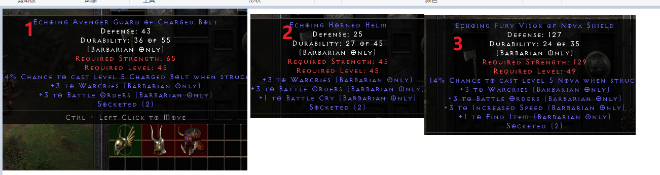 Xh23 6bo Helms Pack 2sox - Topic - d2jsp