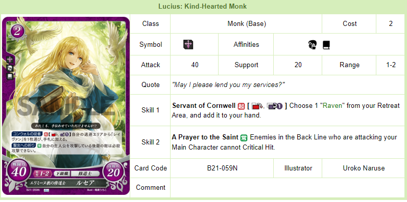 VENGEANCE – Zelfie's Cipher Blog