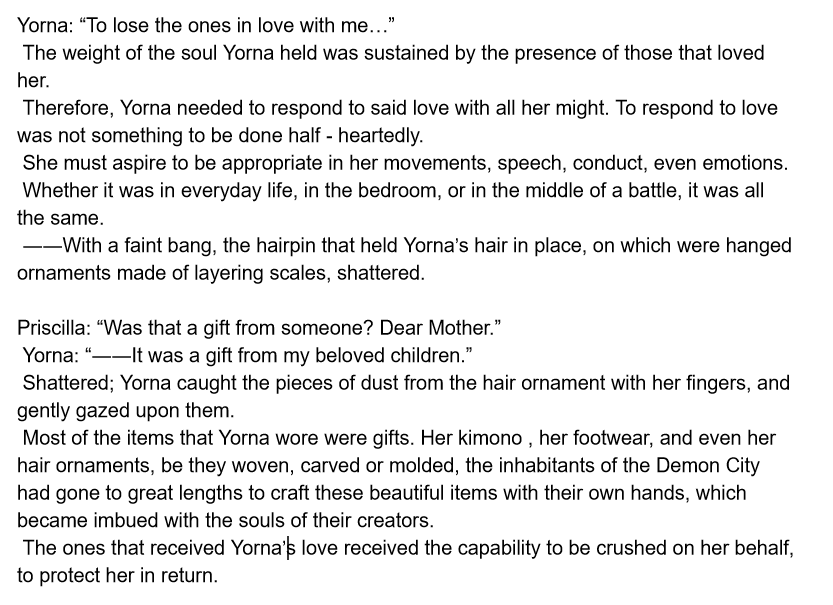 Yorna Mishigure | VS Battles Wiki | Fandom