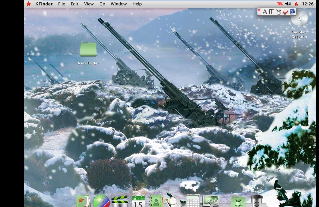 [Guide] Installing Red Star OS in English | ConsoleCrunch Official Site