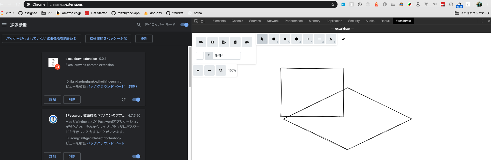GitHub - mizchi/excalidraw-extension: excalidraw in devtools
