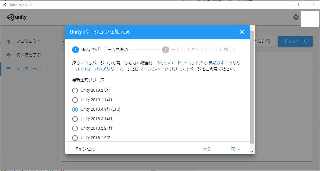 [Unity] Steam VR Plugin 2.2.0を動かせたので、やったことを書いてく #C# - Qiita