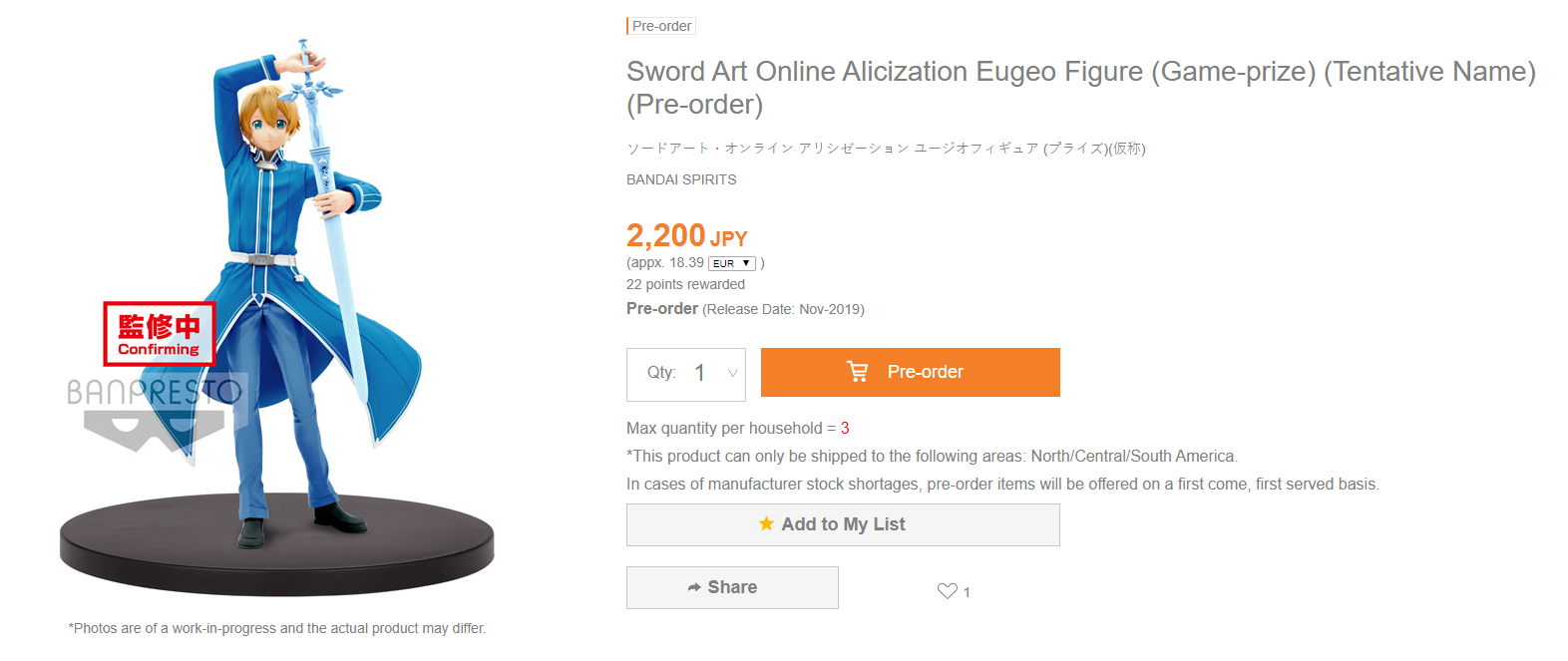 Archonia.com Pre-Order Question : r/AnimeFigures
