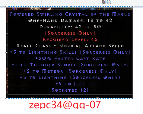 Xh23 Sor Orb 6*lightning 20fcr 4*ts 2sox - Topic - d2jsp