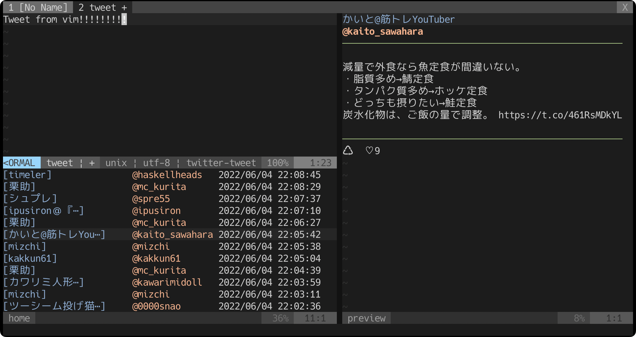 GitHub - skanehira/denops-twihi.vim: Unofficial Vim plugin for Twitter GitHub - skanehira/denops-twihi.vim: Unofficial Vim plugin for Twitter